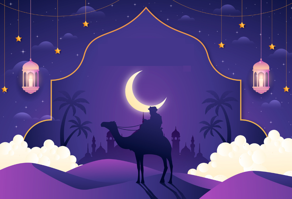 Shaban 2026: Meaning, Significance & Importance in Islam